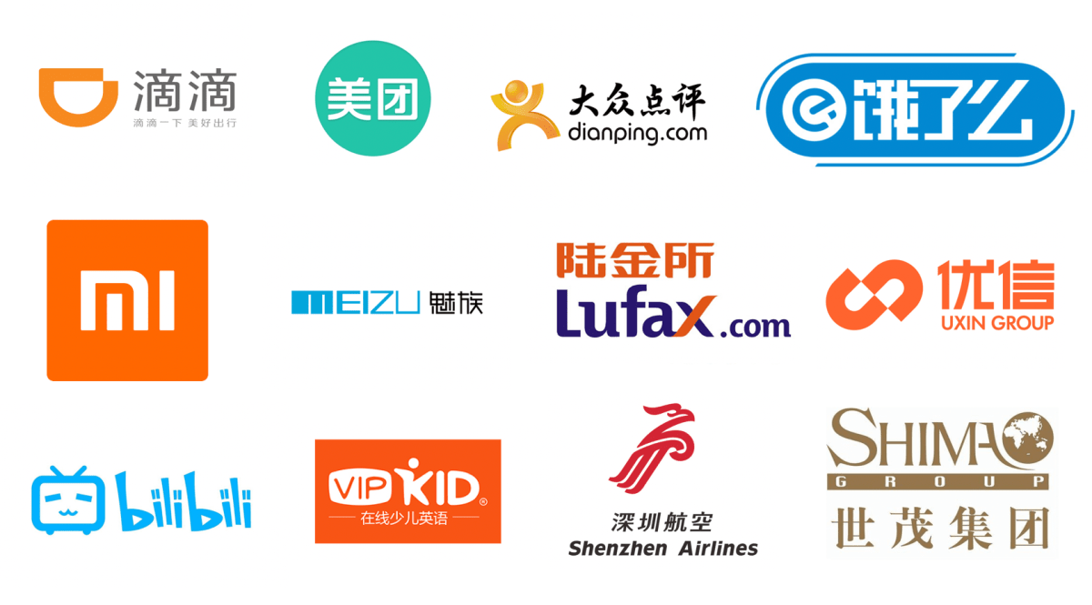 China’s Trademarks: The Volumes Grow While Overall Value Lags Behind ...