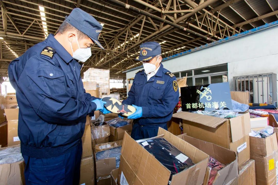 Customs Recordation: Trademark protection by customs – China ...